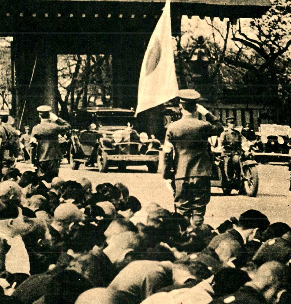 On Tenterhooks And Turns Of Phrase - August 11, 1945 – Past Daily: A ...