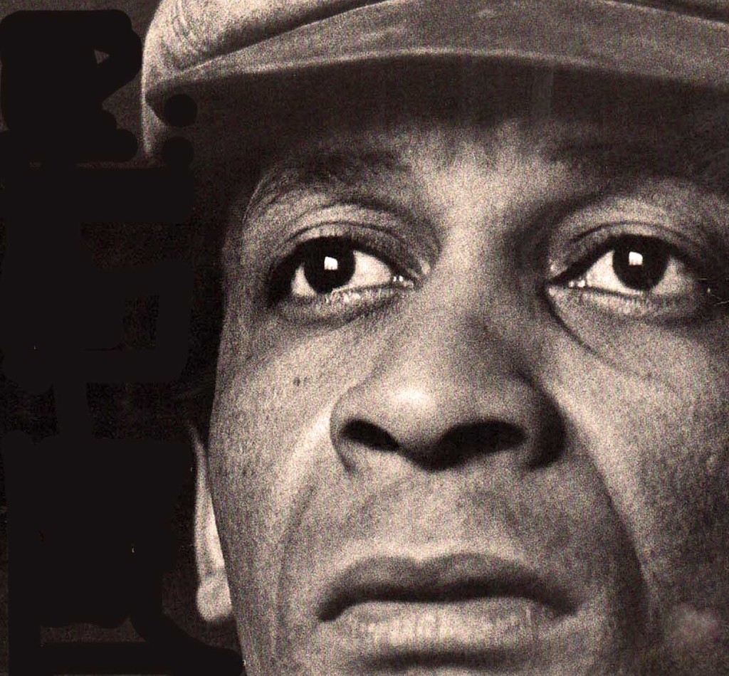 Abdullah Ibrahim With Gato Barbieri And Don Cherry - Live In Hamburg ...