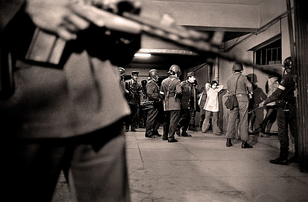 Congress and The CIA - 1974 - Past Daily Reference Room