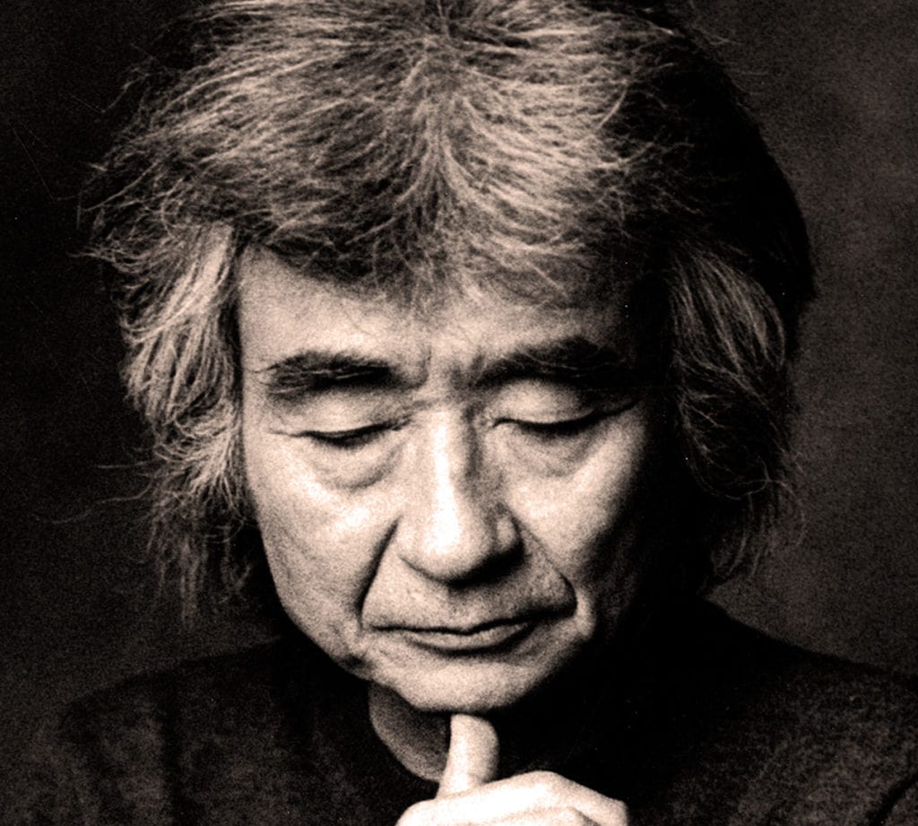 Seiji Ozawa With Birgit Finnilae And The Boston Symphony - Mahler ...