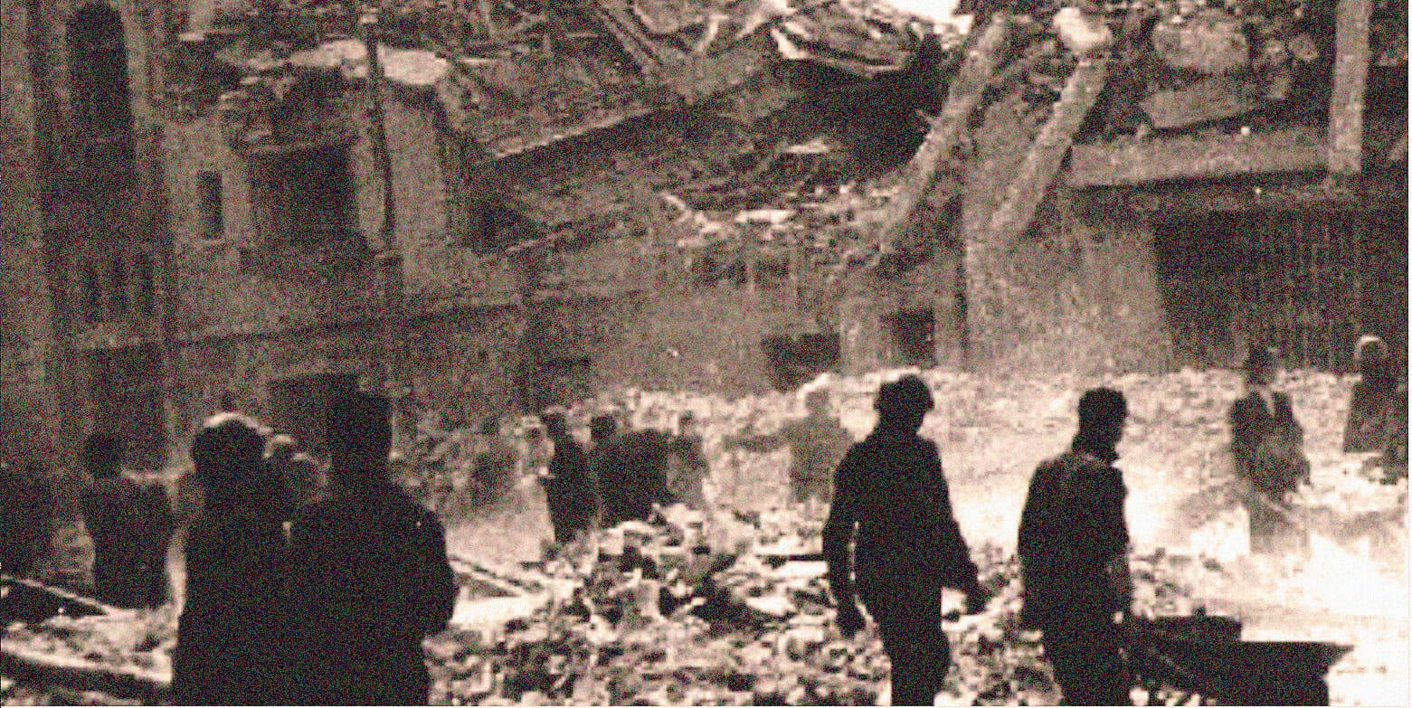 April 25, 1981 - The View From Maze - Past Daily: News, History, Music ...