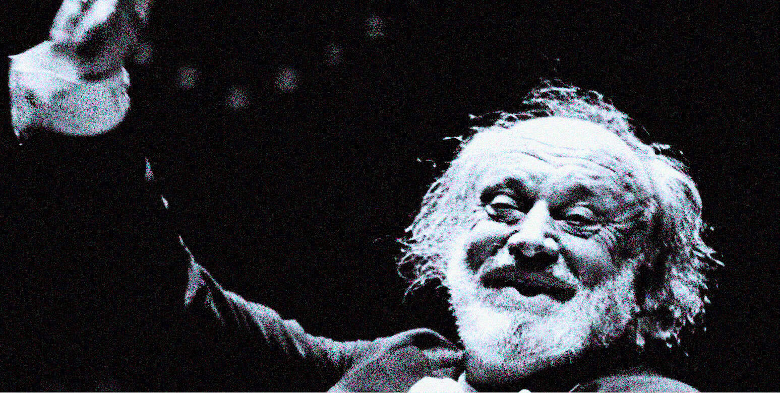 Kurt Masur With Mélanie Diener, Soprano and Vadim Repin, Violin And The ...